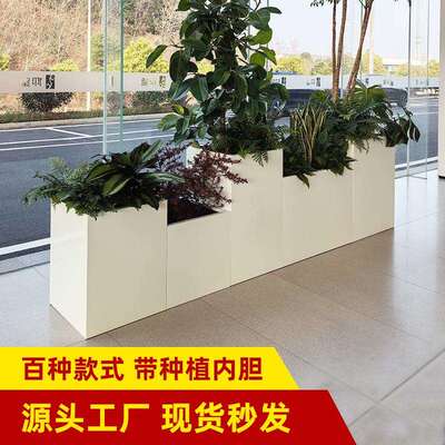 户外市政道路广场金属商业街组合花箱铁艺种植箱外摆花坛围栏花槽