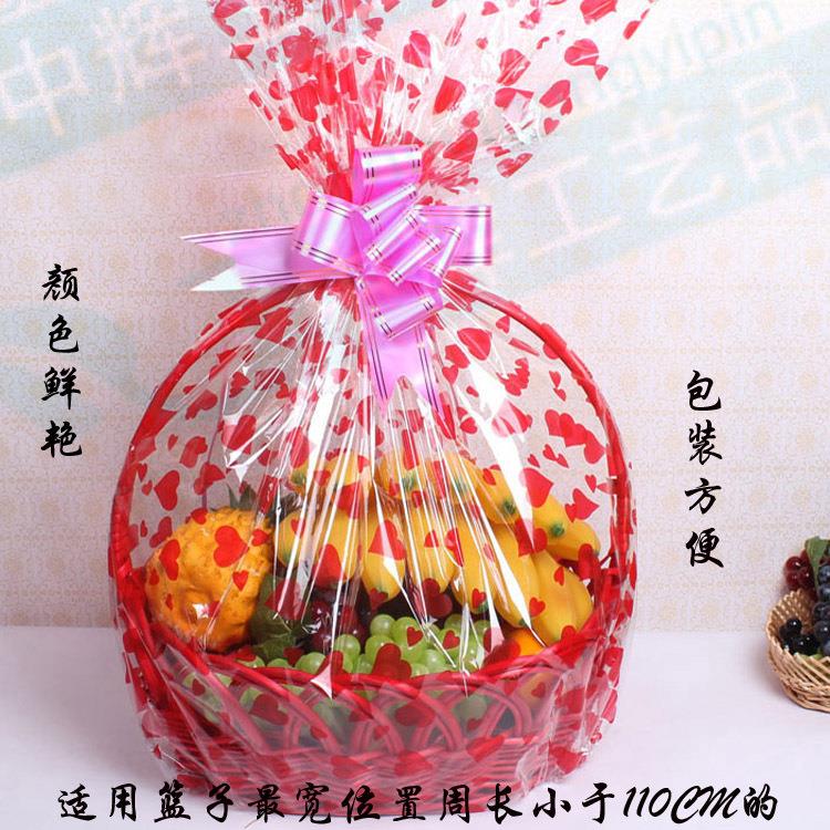 60*90CM促销包装袋水果篮包装袋大公仔袋 毛绒玩具防尘袋 娃娃袋