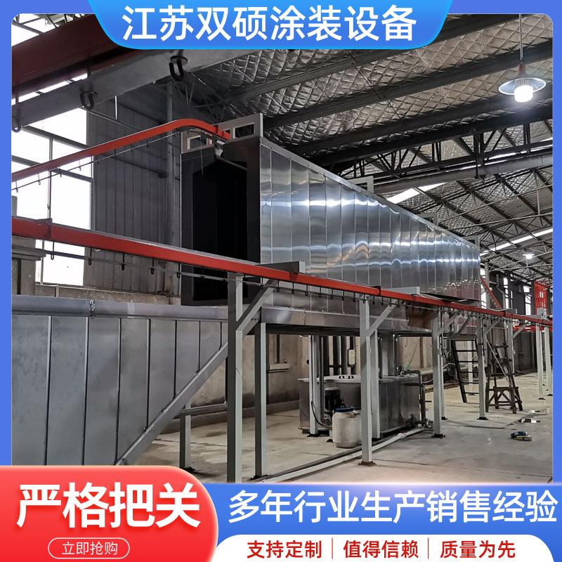 自动喷涂流水线涂装设备 喷涂电泳前处理流水线 全自动涂装流水线