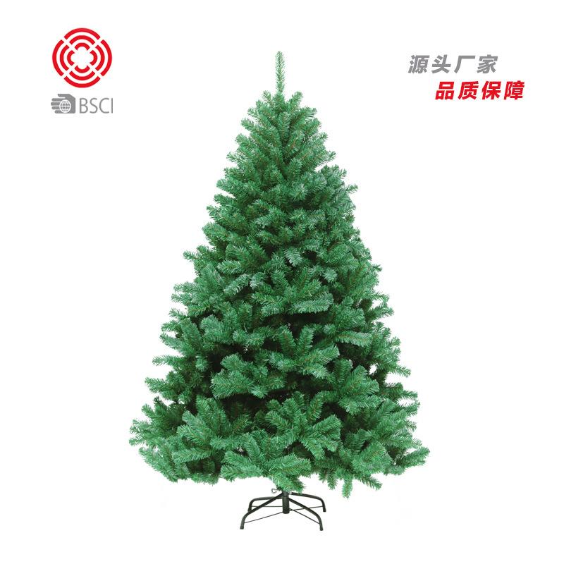 圣诞装饰品 670头加密pvc圣诞树 1.8米酒店装饰圣诞树 圣诞树