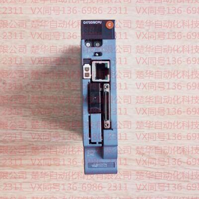 三菱 Q172DSCPU 模块 议价