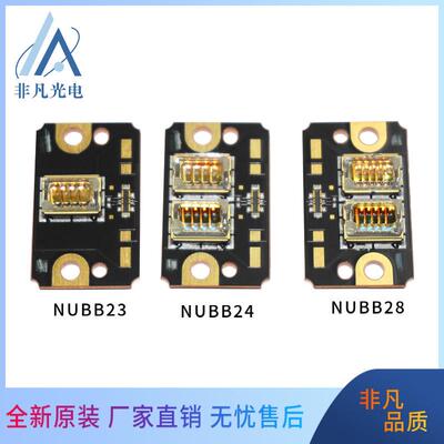 日亚激光模块455nm22w NICHIA NUBB23蓝光光源大功率