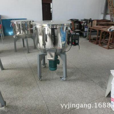 供应余姚搅拌机JGH-50塑料搅拌桶全新混合搅拌机