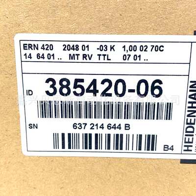 ERN420 5000 01 03 ID385420-08海德汉原装进口旋转编码器现货