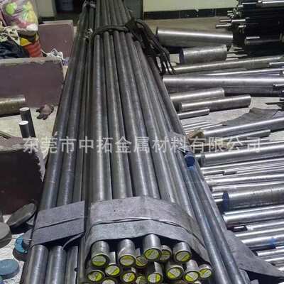 供应奥地利百禄W360高硬度高韧性热作模具钢 W360圆钢 W360圆棒