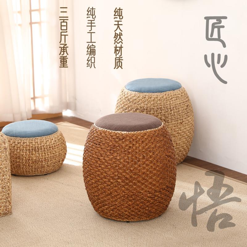 藤编圆凳实木板凳家用坐墩换鞋小凳子创意鼓凳客厅茶几凳矮凳简约