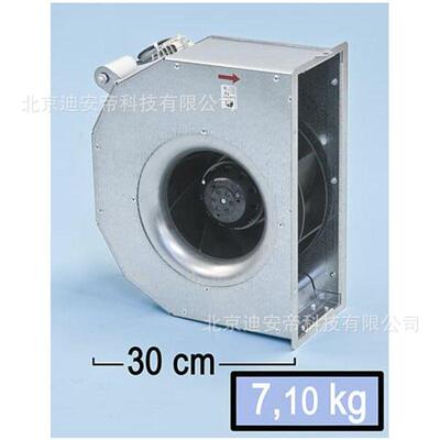 ABB变频器预防性维护套件 ACS800 ALCL FAN KIT 3 3AXD500002604