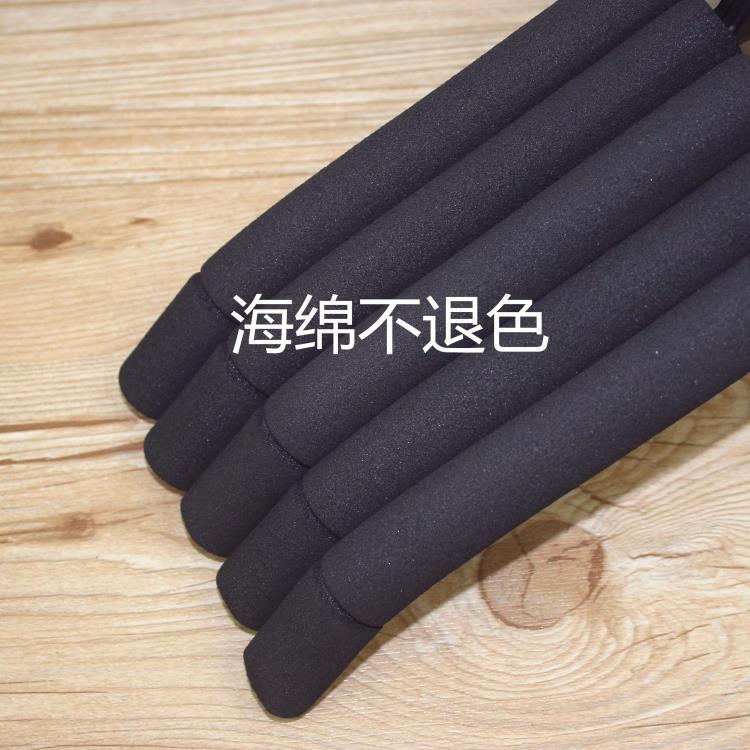 无痕防滑成人海绵衣架服装店衣架衣服撑子塑料裤架衣挂包邮10北秦