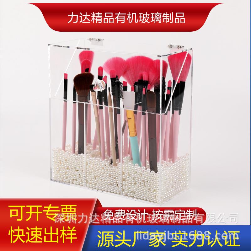 透明亚克力化妆刷桶美妆刷粉扑收纳盒亚克力化妆品防尘彩妆收纳盒