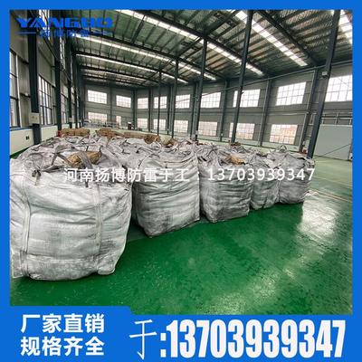 防雷接地降阻剂电阻物理降阻剂石墨降阻剂防雷接地模块离子缓释剂