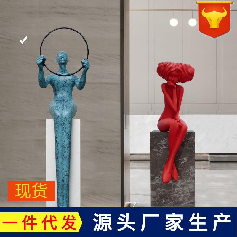 人形艺术雕塑落地灯设计师酒店画廊大堂展厅创意大型人体雕像摆件