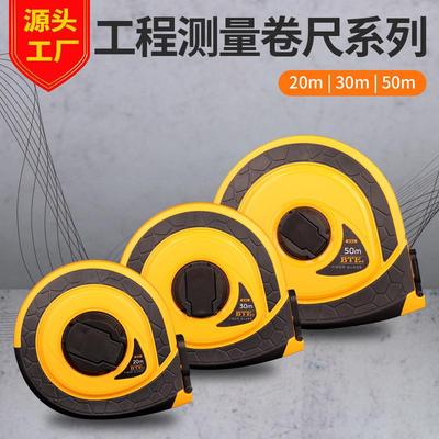 源头工厂皮卷尺50米加厚纤维皮尺30米20M绝缘卷尺测量工具尺