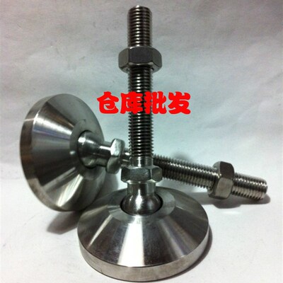 重型全金属关节蹄脚/高承载铁块机床调节脚/地脚螺丝80M16M20M24