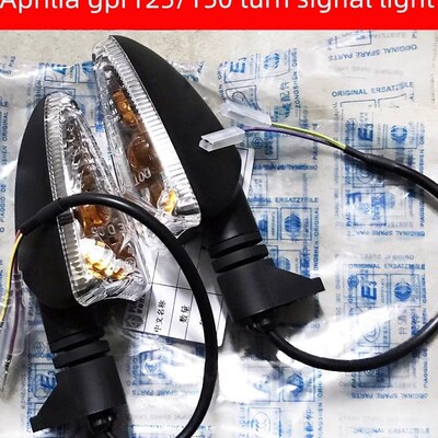 阿普利亚GPR125/150 APR150-3 DRD150原厂前转向灯 后转向灯 车灯