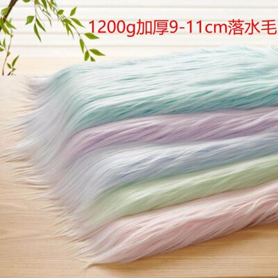 1200g加厚9-11cm落水毛长毛绒布料棉花娃娃炸毛兽装头发滚束面料
