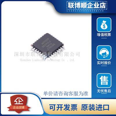 原装进口 MC9S08QE64CLC 封装 LQFP-32 64KB 50MHz 微控制器MCU