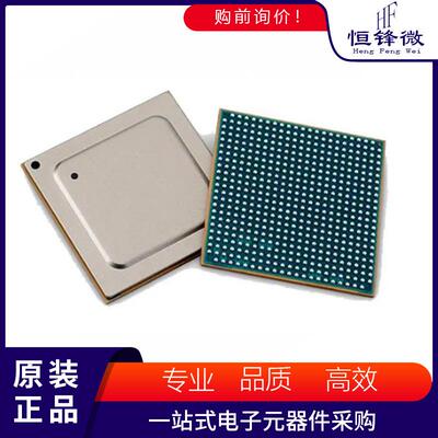 S32G274AABK0VUCT微处理器 - MPU集成BGA525封装进口原装IC芯片