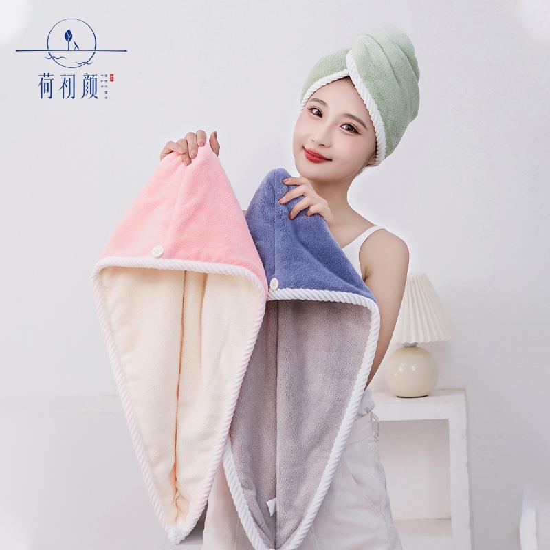 秋冬双层双色珊瑚绒干发帽女加厚柔软吸水速干包头毛巾干发巾