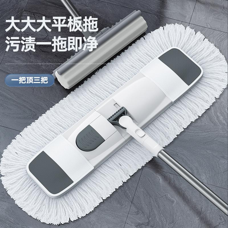 懒人平板拖把尘推酒店大排拖家用商用长拖布地拖省力拖把