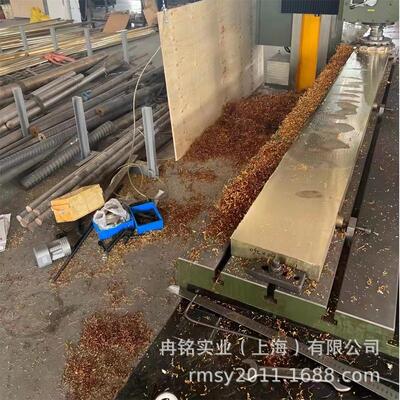 耐蚀铜合金 HMn58-2锰黄铜 CuZn40Mn锰黄铜板 2.0572锰黄铜棒