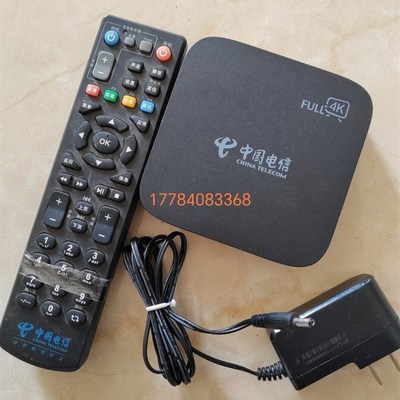 退网电信IPTV机顶盒 4K坏的ITV专用 抵库存 有问题的网络机顶盒