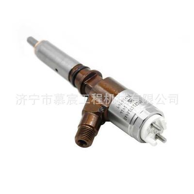 C6.6发动机 柴油喷油器320-0690 2645A749 320-0680 2645A747