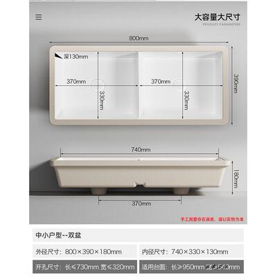 1米台下盆单盆双盆29寸陶瓷洗手盆80CM大尺寸洗手盆39寸方形台盆