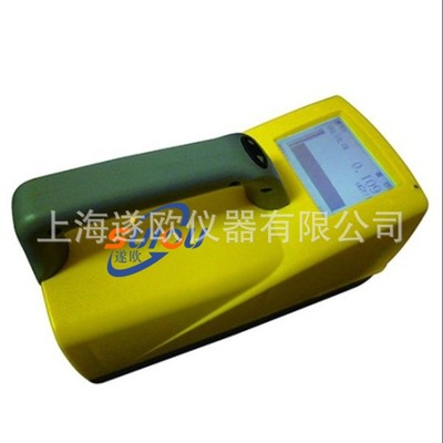 FD-3022-I便携式地面多道伽玛能谱仪、物探仪器