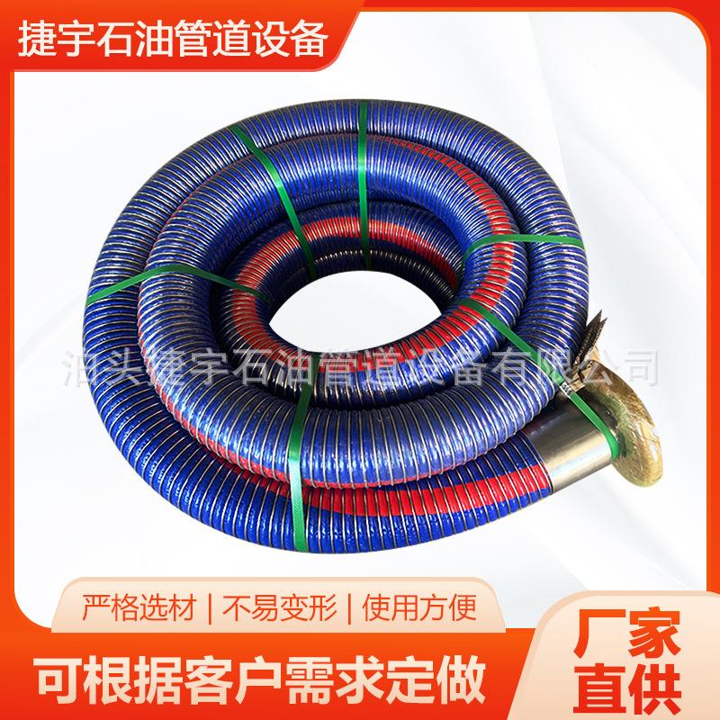 塑料波纹管蓝色通风管橡胶软管木工吸尘管 复合软管耐腐蚀耐高温