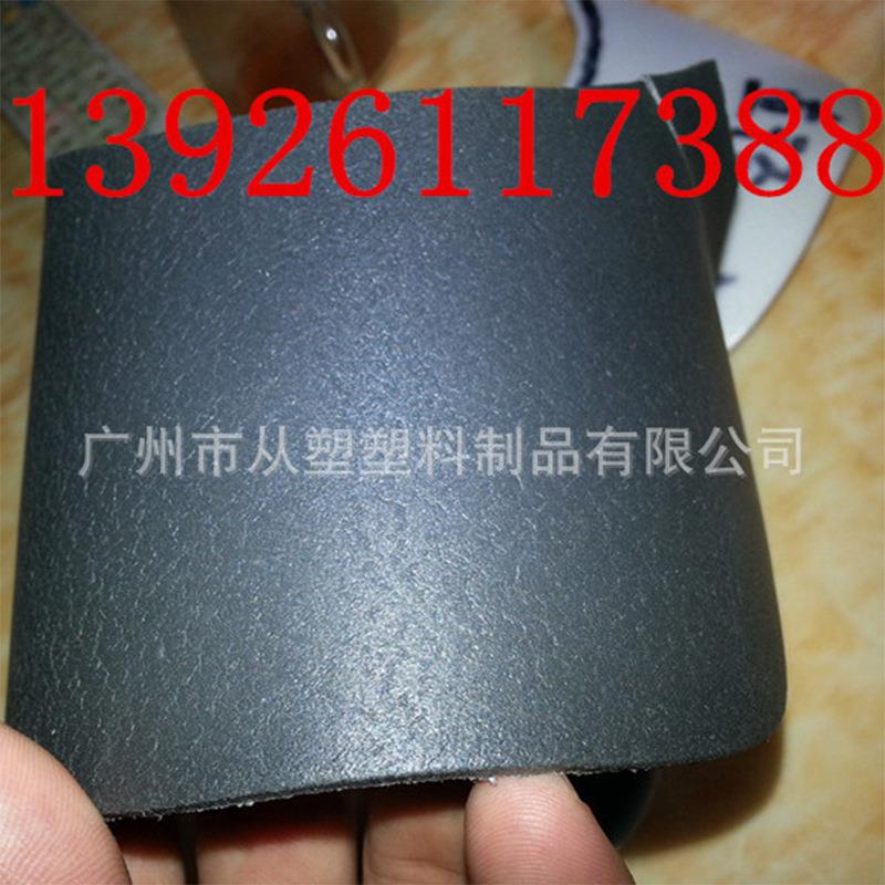 做帽沿板PE再生塑料颗粒 聚乙烯再生塑料颗粒压板PE塑料颗粒