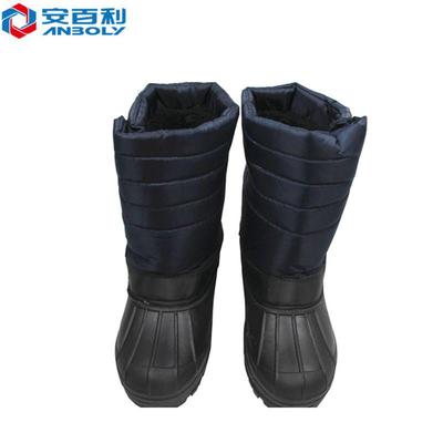 安百利耐低温防冻靴LNG加气站液氮防护靴冷库防寒保暖劳保靴