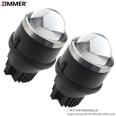 ZIMMER3.0寸三色雾灯R30防水大灯汽车LED雾灯通用款带蓝膜
