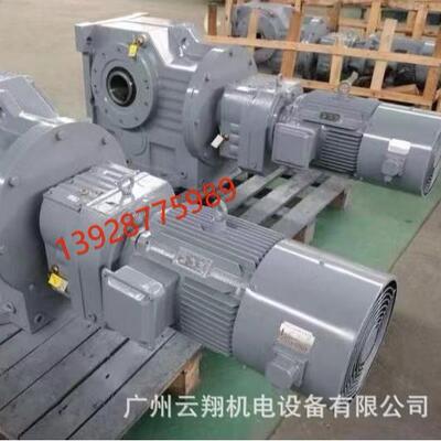 NORD诺德 SK100LA/4 NORD诺德 SK22 NORD诺德 NO.2