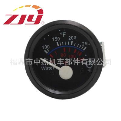 ZJY中杰仪表 2‘’52mm水温表 100-250华氏度 40-120摄氏度 12/24