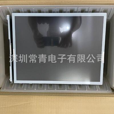 液晶显示器LQ150X1LG91夏普15英寸分辨率1024*768测试通过后发出