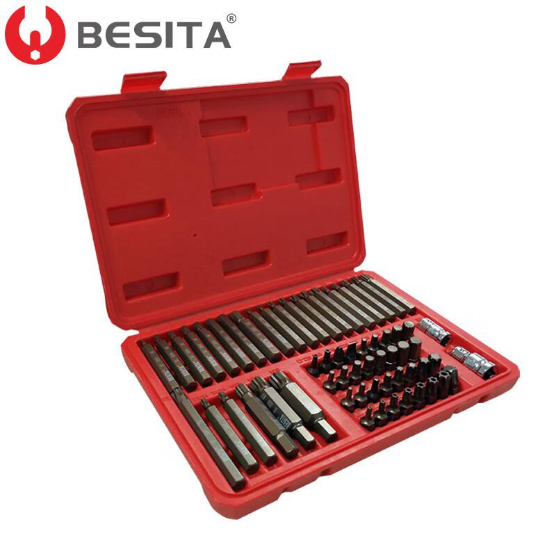 百思泰(BESITA)旋具头组套61件42件S2钢批头套装十字电动风批头