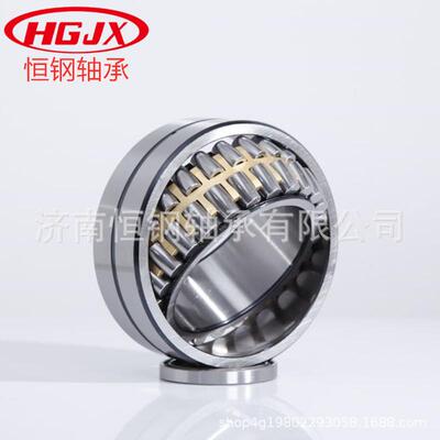 恒钢轴承23134CA/W33 23134CC/W33三类矿山机械配件调心滚子轴承