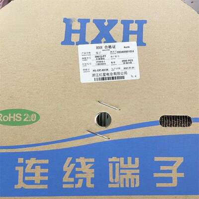 红星接插件HX39612-PT 177915-1 连带端子压线簧片3500只/盘