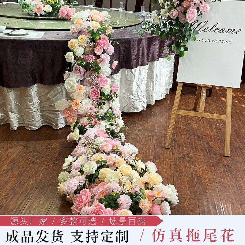 新款酒店客厅餐厅仿真拖尾花桌花婚庆婚礼派对布置活动装饰瀑布花