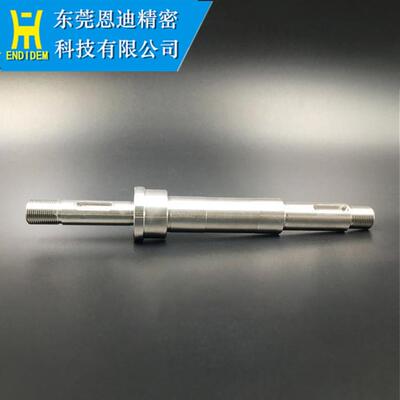 庆鸿主出线轮轴心CH608 CH641 庆鸿慢走丝配件 线切割耗材