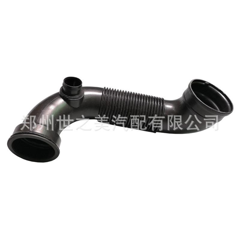 适用别克新君威雪佛兰迈锐宝/1.6T空气滤清器出气管空滤进气软管