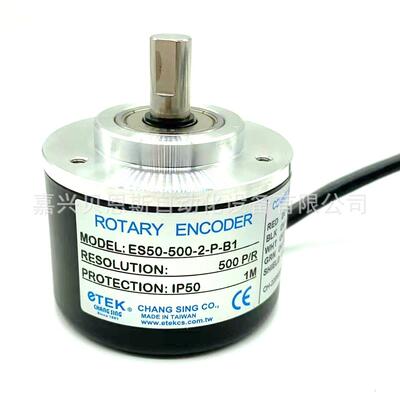 ES50-500-2-P-B1 1000 1024 2000 2048 2500 3600 5000原装编码器