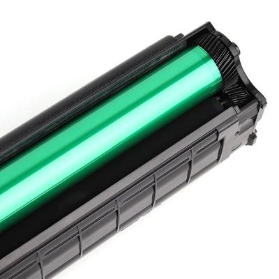 适用奔图M6500n硒鼓PD-201T P2500W/N P2200 m6600 M6550碳粉盒