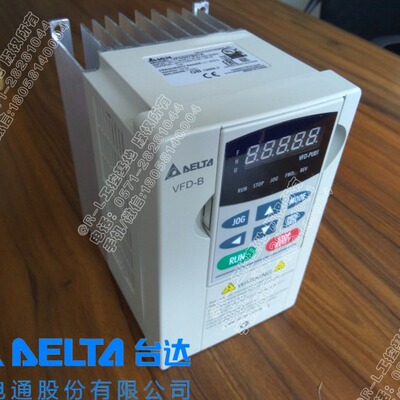 全新原装台达变频器泛用矢量型VFD007B21A 220V 0.75kw