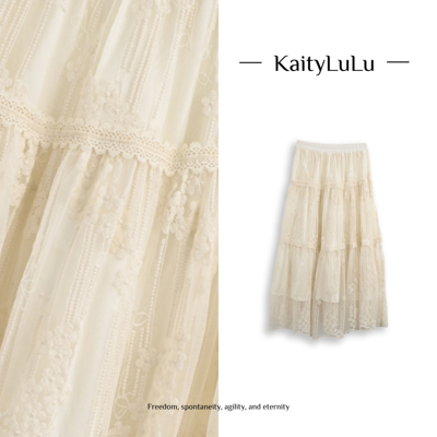 KaityLuLu【萤火岛屿】 百搭个性刺绣半身裙KT317W088