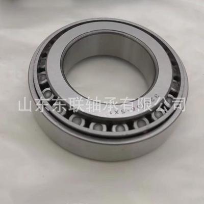 5752/5720 圆锥滚子轴承 汽车变速箱轴承
