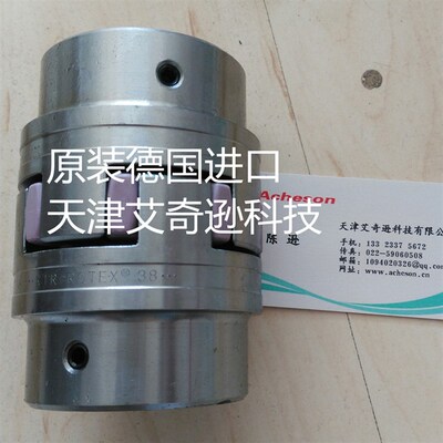 德国KTR ROTEX19/24/28/38/42/48/E55/65/75/90/100/125钢制联轴