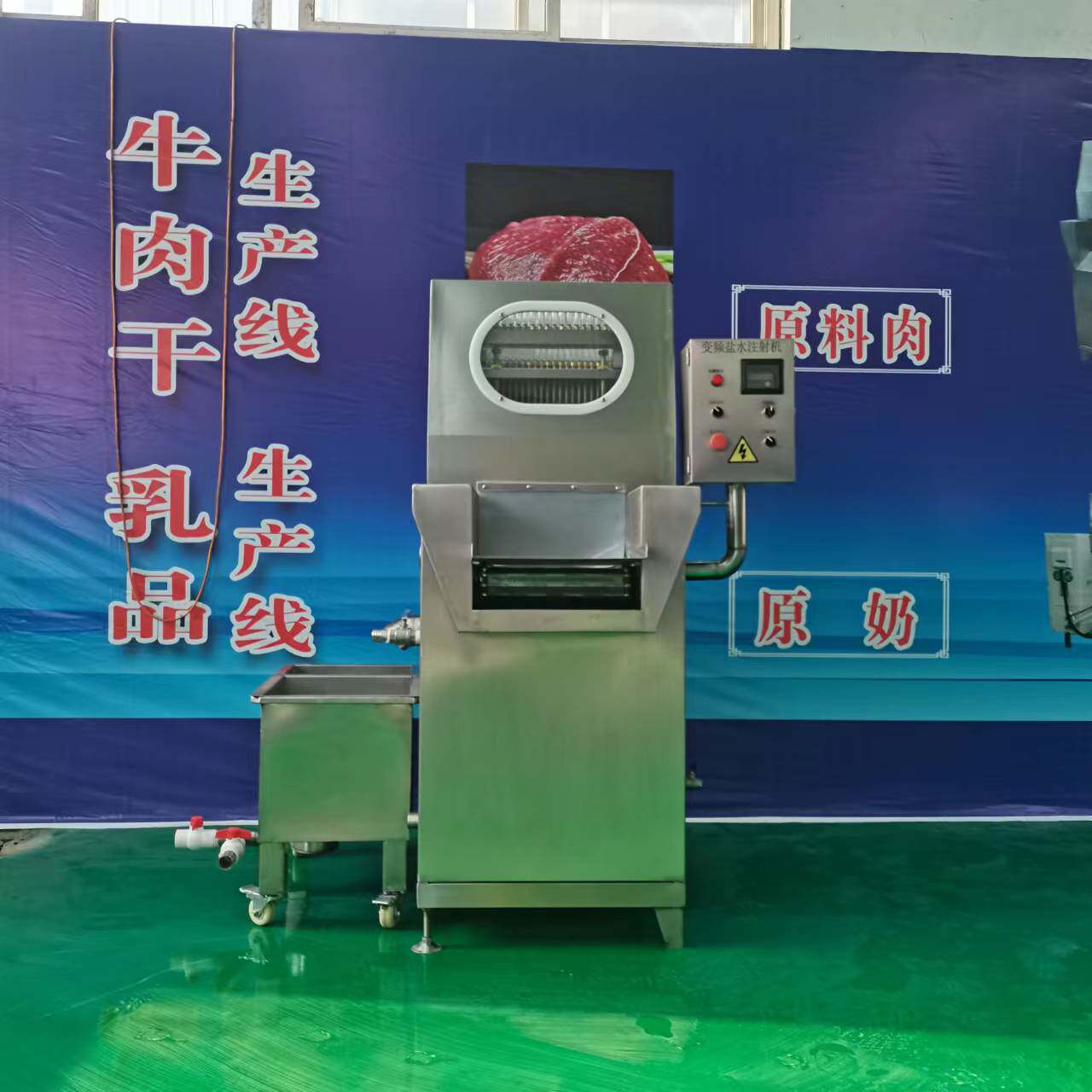 80型牛肉干盐水注射机肉制品腌制嫩化机器腊鸭带骨肉腌制入味设备