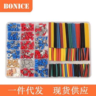 冷压端子350p+热缩管328pcs组合盒装接线端子盒装