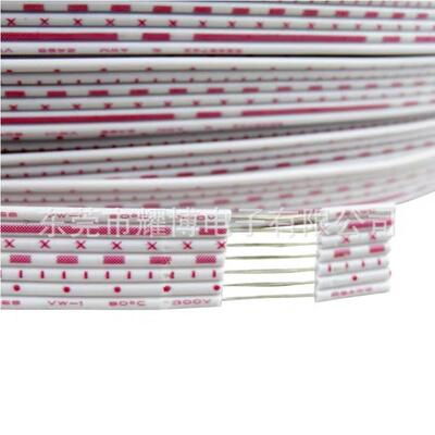 UL2468红白排 22AWG 17/0.16铜丝1.7间距 E332441正标